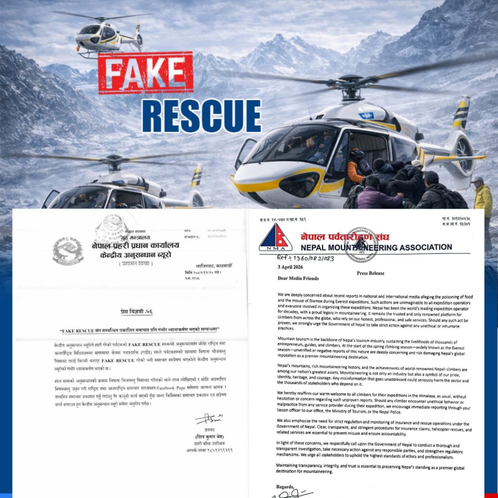 SPCC New Regulations: $600 Icefall Fee and Strict Waste Rules for ...